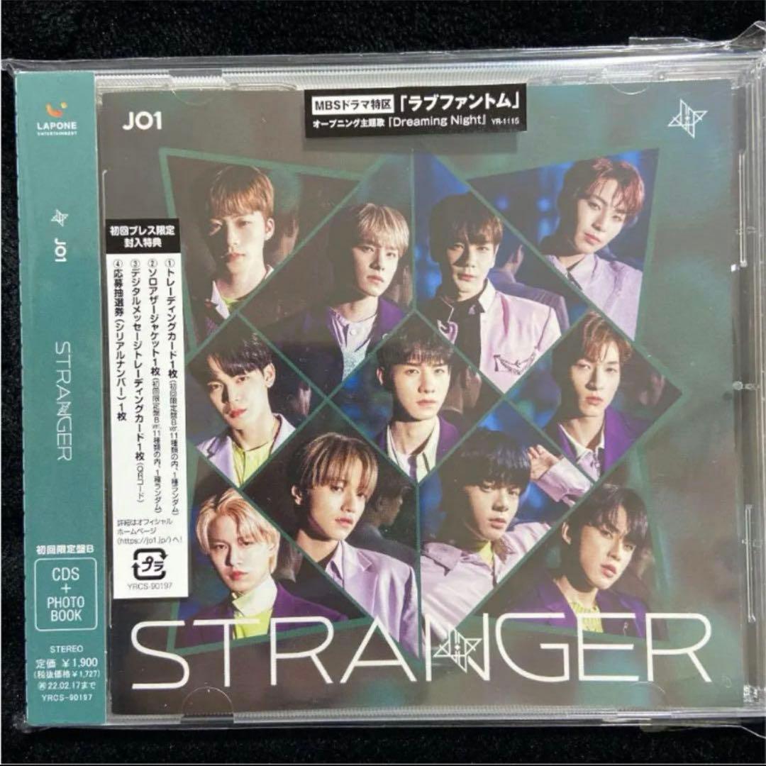 JO1 STRANGER 初回限定盤B - メルカリ