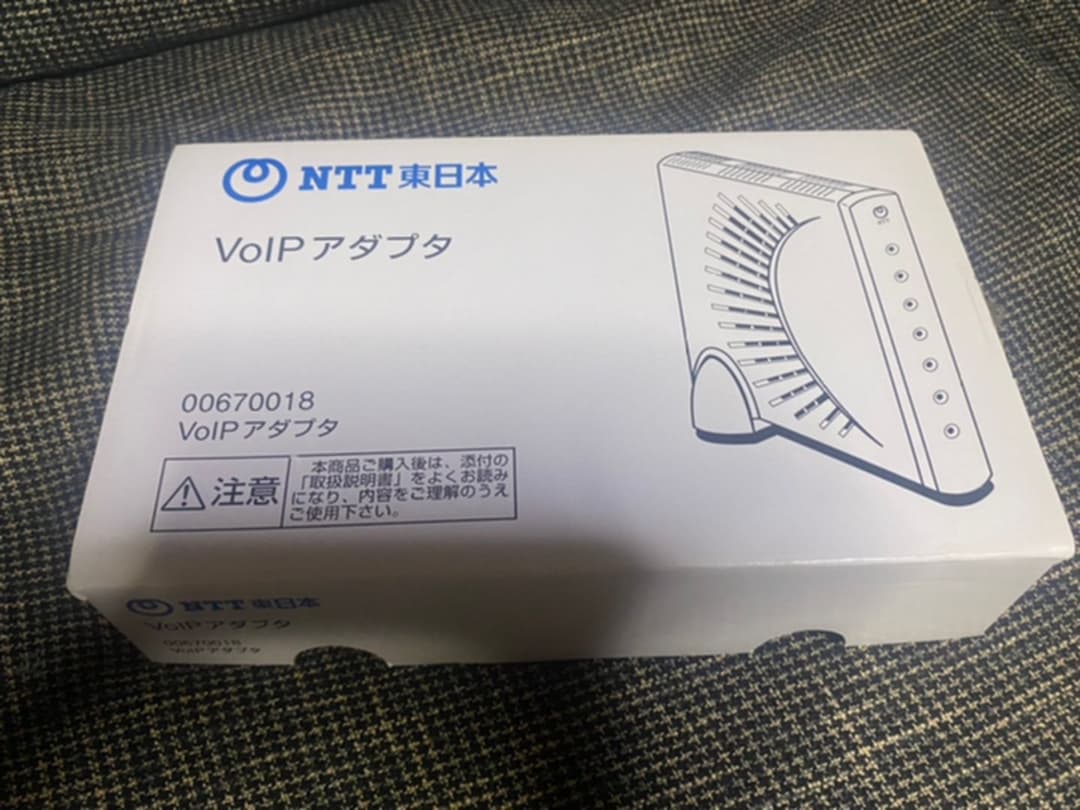NTT VOIPアダプタ - メルカリ