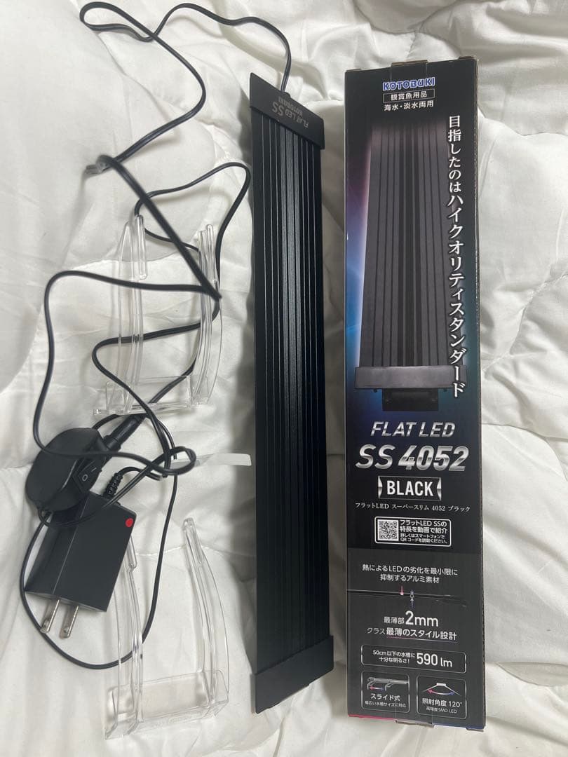 コトブキ工芸 フラット LED ss 4052 ライト 40cm 45cm 50 - メルカリ