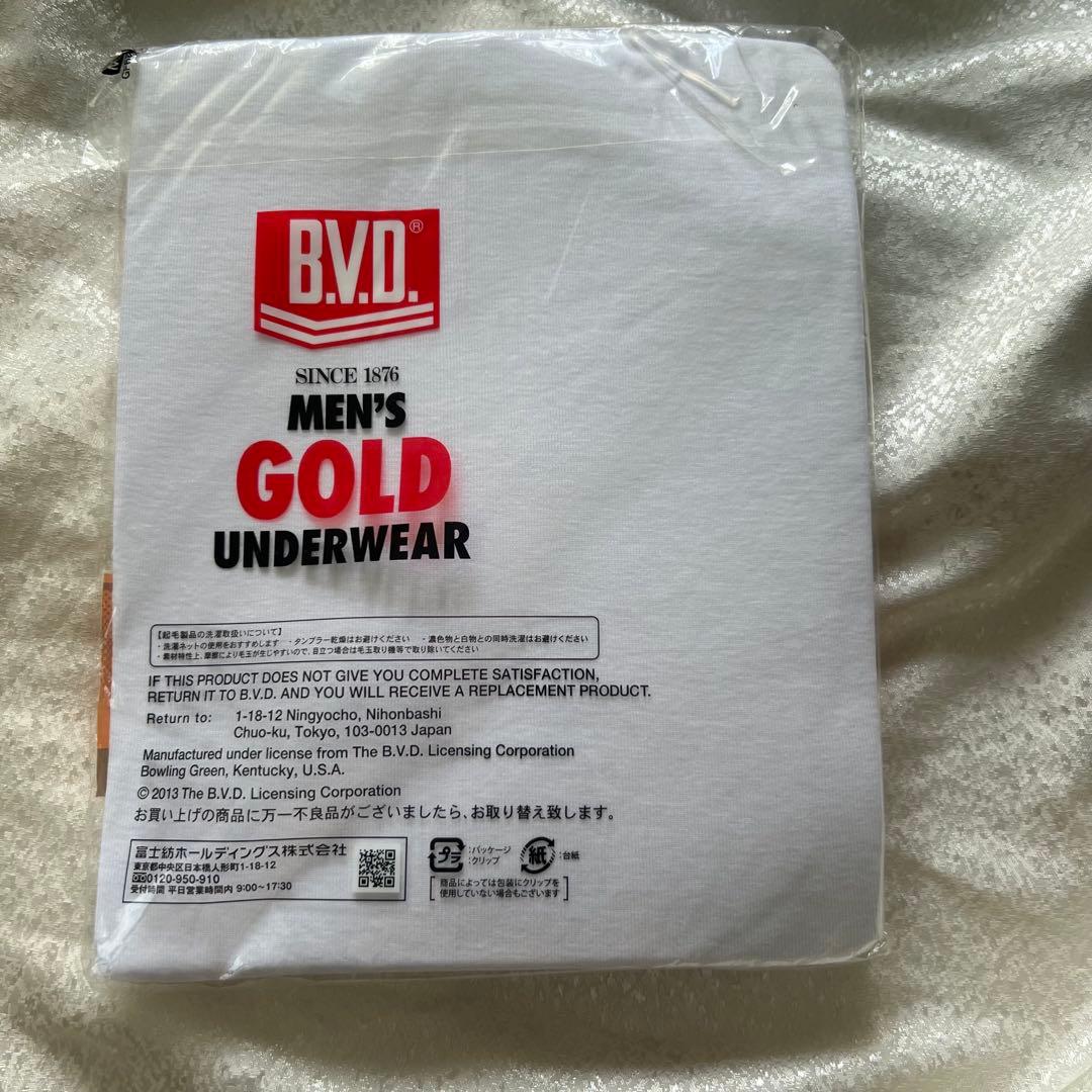 【新品未使用】BVD 裏起毛 長袖インナー LL 綿100％ - メルカリ