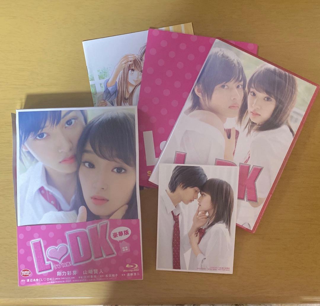 LDK 豪華盤 BluRay by メルカリ