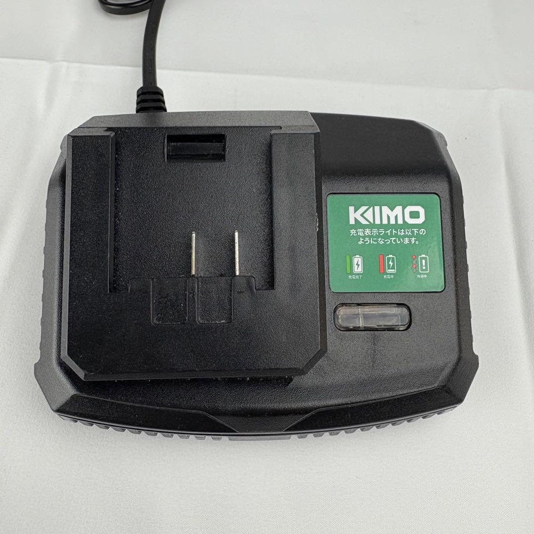 KIMO 20V リチウム 充電器 - メルカリ