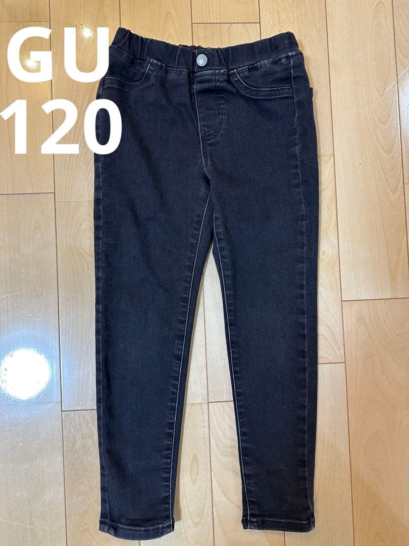 GU 黒 ジーンズ 長ズボン 男女兼用 120cm - メルカリ