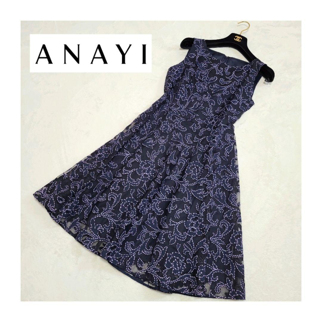 SALE】】ANAYI＊デニムステッチオパールワンピース - メルカリ