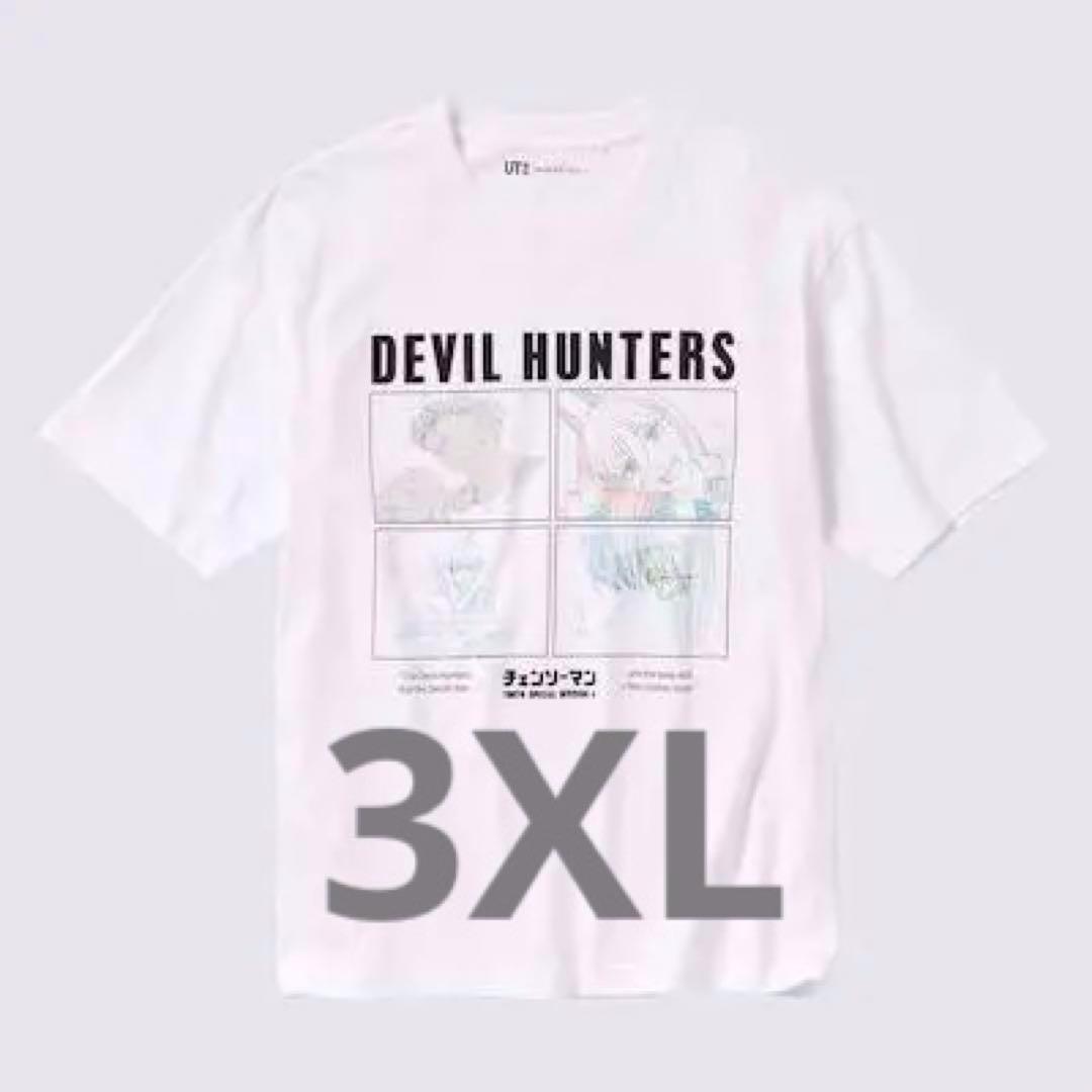 3XLチェンソーマン × 河村康輔 UT グラフィックTシャツ 公安対魔特異4課 by メルカリ