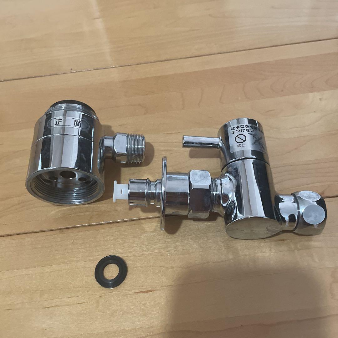 48％割引ホワイト系春先取りの ZVK ZK556P 流し台用シングルレバー式混合栓用分岐金具 その他 キッチン/食器ホワイト系-OTA.ON.ARENA.NE.JP