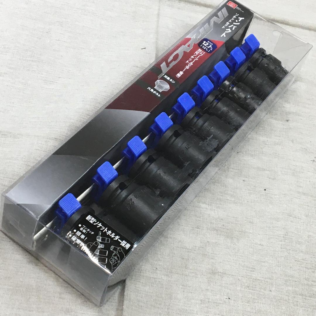 SK11 インパクトソケットセット SHS409P 9点セット - メルカリ