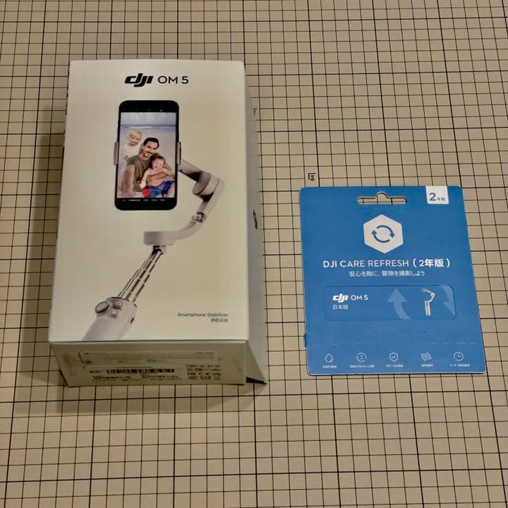 DJI OM5ATG Athens Gray OM5 - nimfomane.com