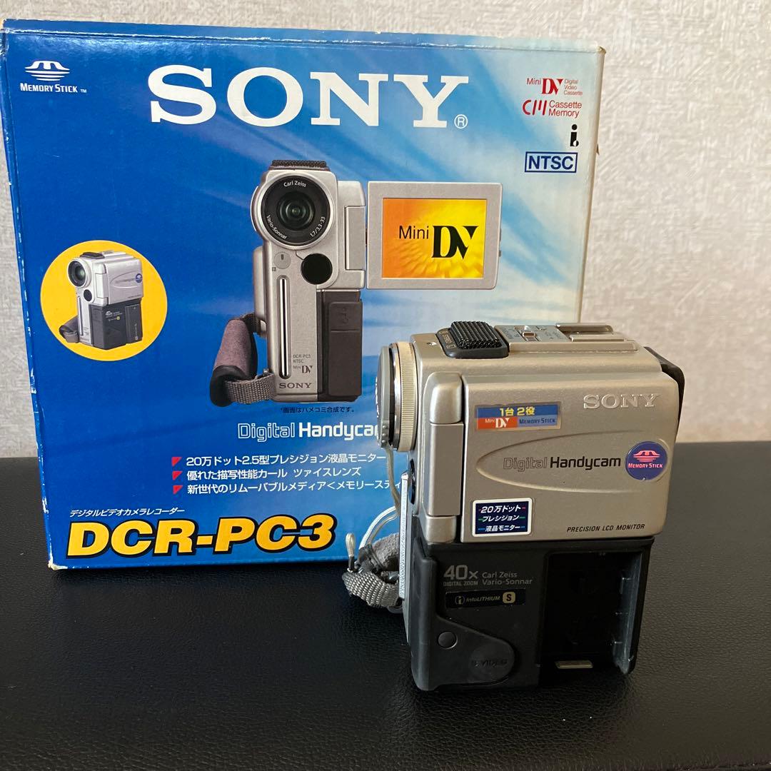 SONY DCR-PC3 【ジャンク品】 - メルカリ