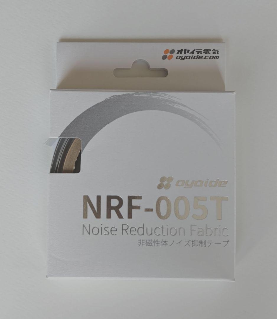 oyaide 非磁性体ノイズ抑制テープ NRF-005T パルシャット - メルカリ