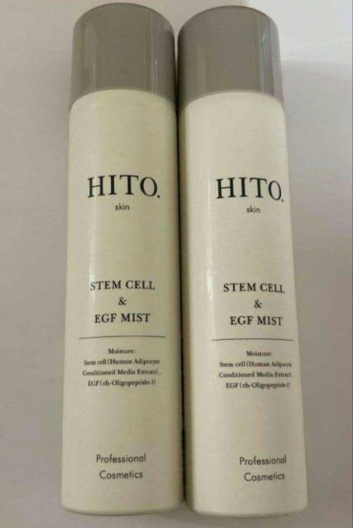 HITO ヒト SCミスト 250g 未使用品、2本セット - メルカリ