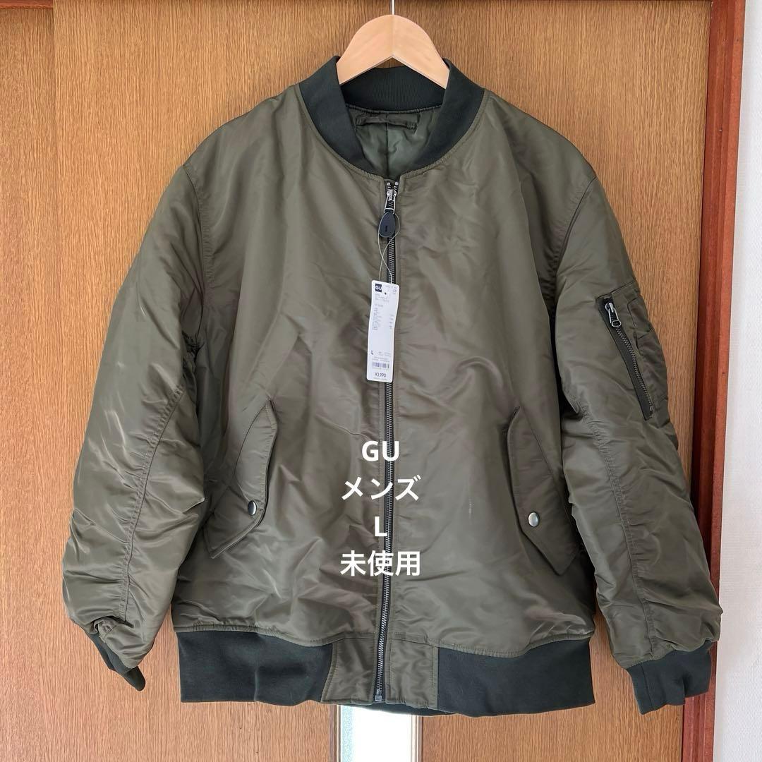 GU メンズヒートパデットMA1ブルゾン - メルカリ