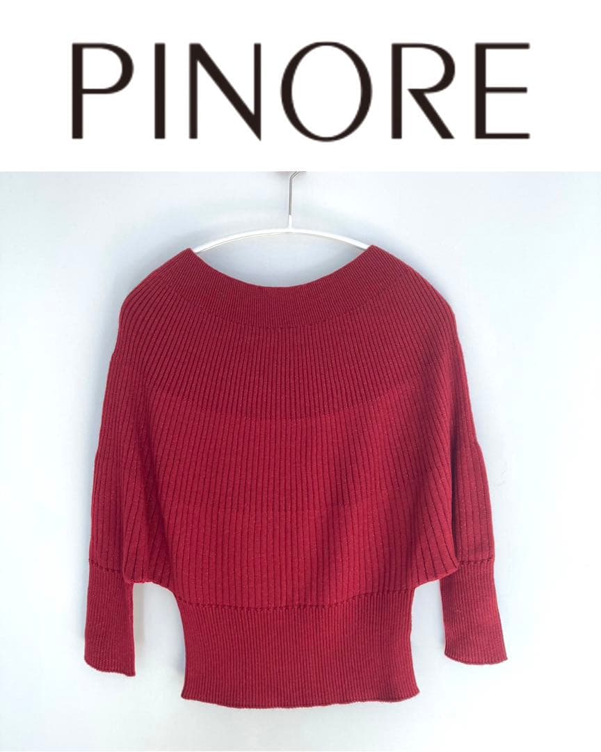 【美品】PINORE pinore ピノーレ ニット トップス赤 レッド - メルカリ