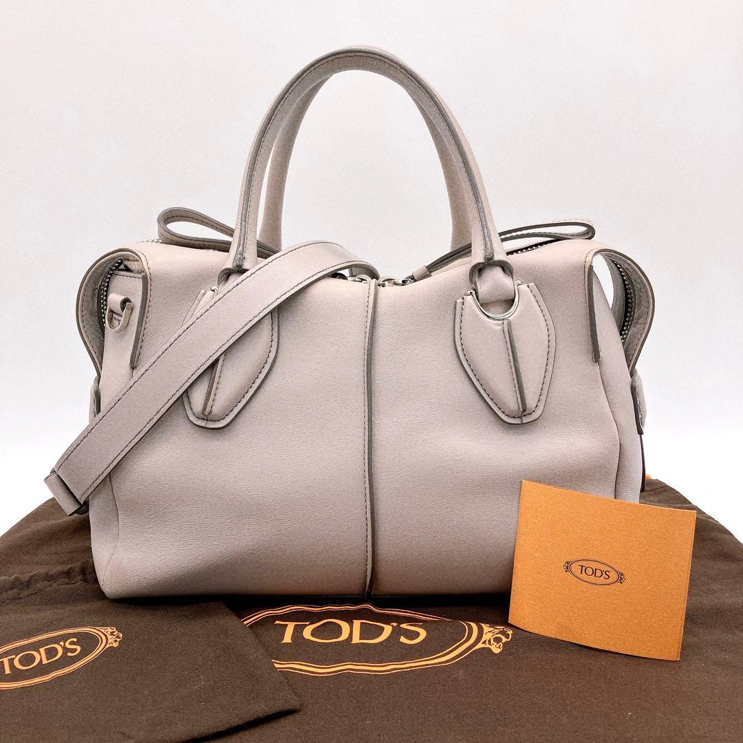 【TOD'S】2wayハンドバッグ Dスタイリング レザー グレー系 - メルカリ