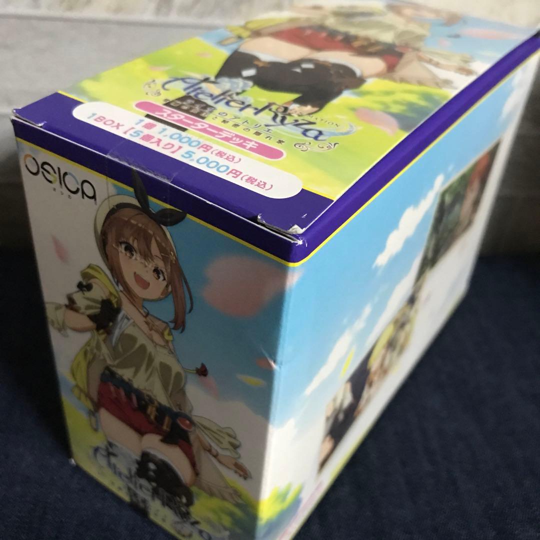 osica ライザのアトリエ スターターデッキ 5個入り 1box - メルカリ