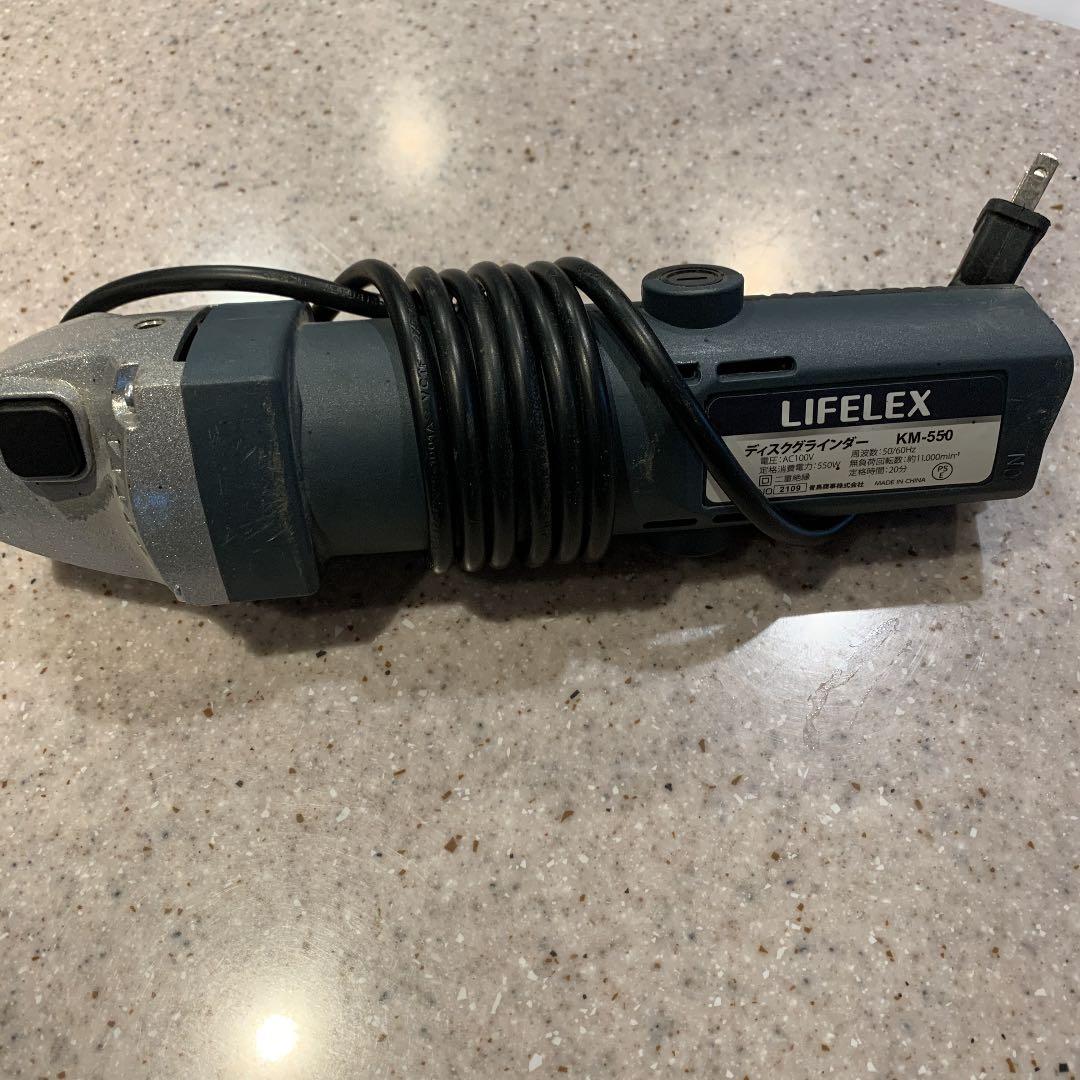 LIFELEXディスクグラインダー - メルカリ