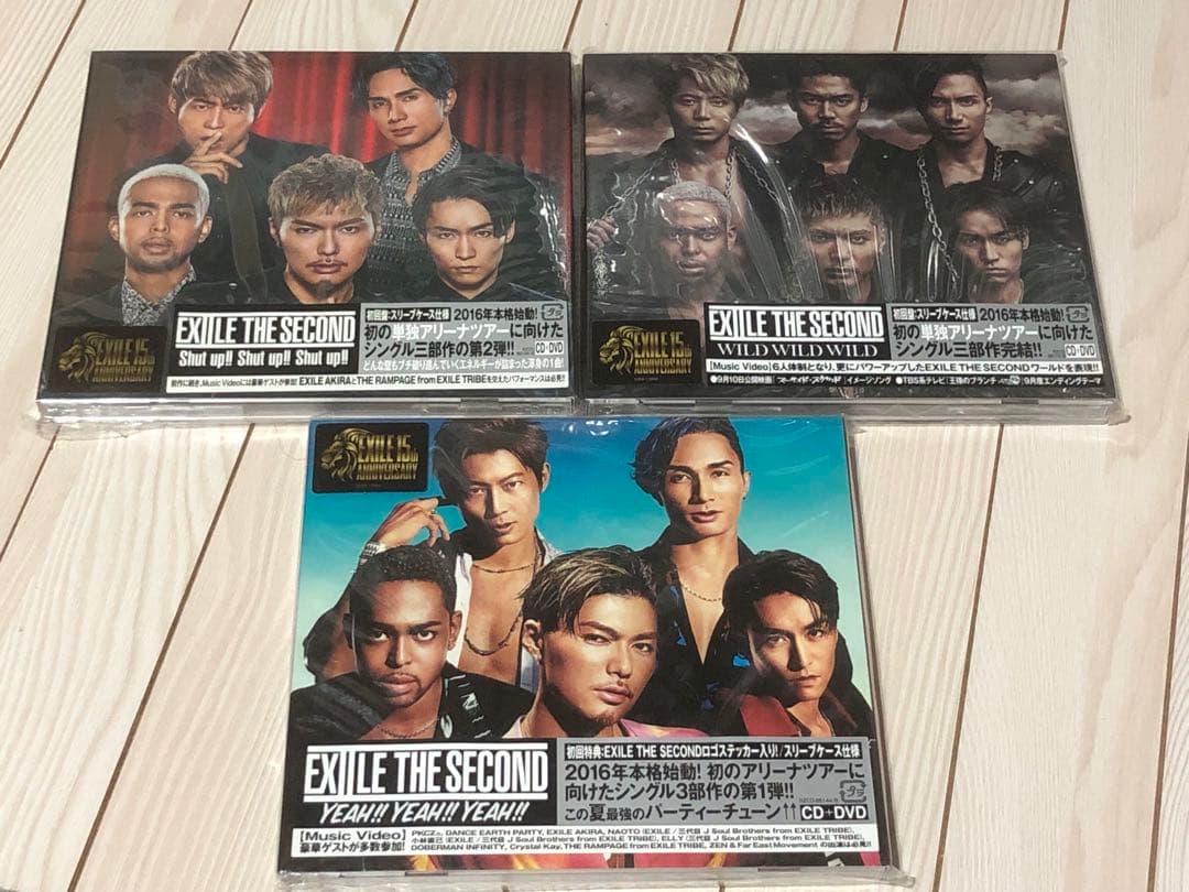 EXILE SECOND シングル まとめ売り - メルカリ