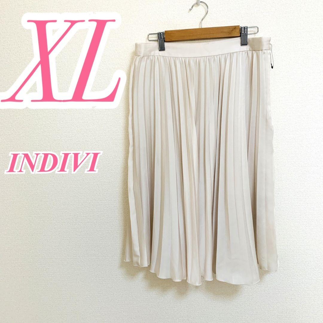 INDIVI XL ベージュ プリーツスカート きれいめ オフィスカジュアル - メルカリ
