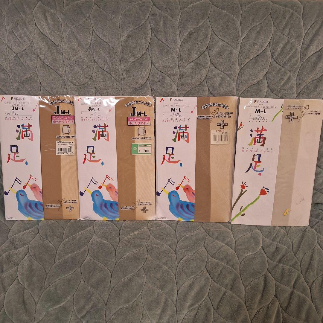 ストッキング 満足 福助 フクスケ M L ライトブラウン FUKUSUKE - メルカリ