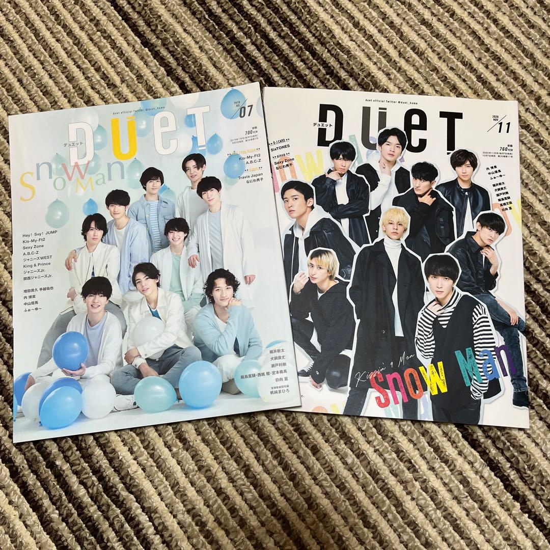 SnowMan（Duet） by メルカリ