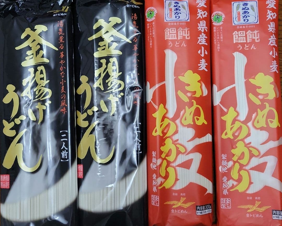 金トビ きぬあかりうどん300gx2袋、釜揚げうどん250gx2袋 - メルカリ