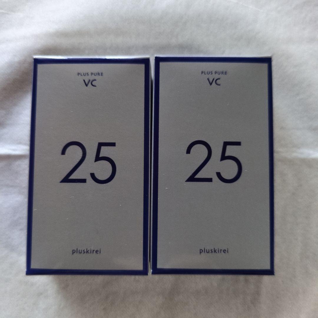 プラスピュアVC25 2mL 2個セット - メルカリ