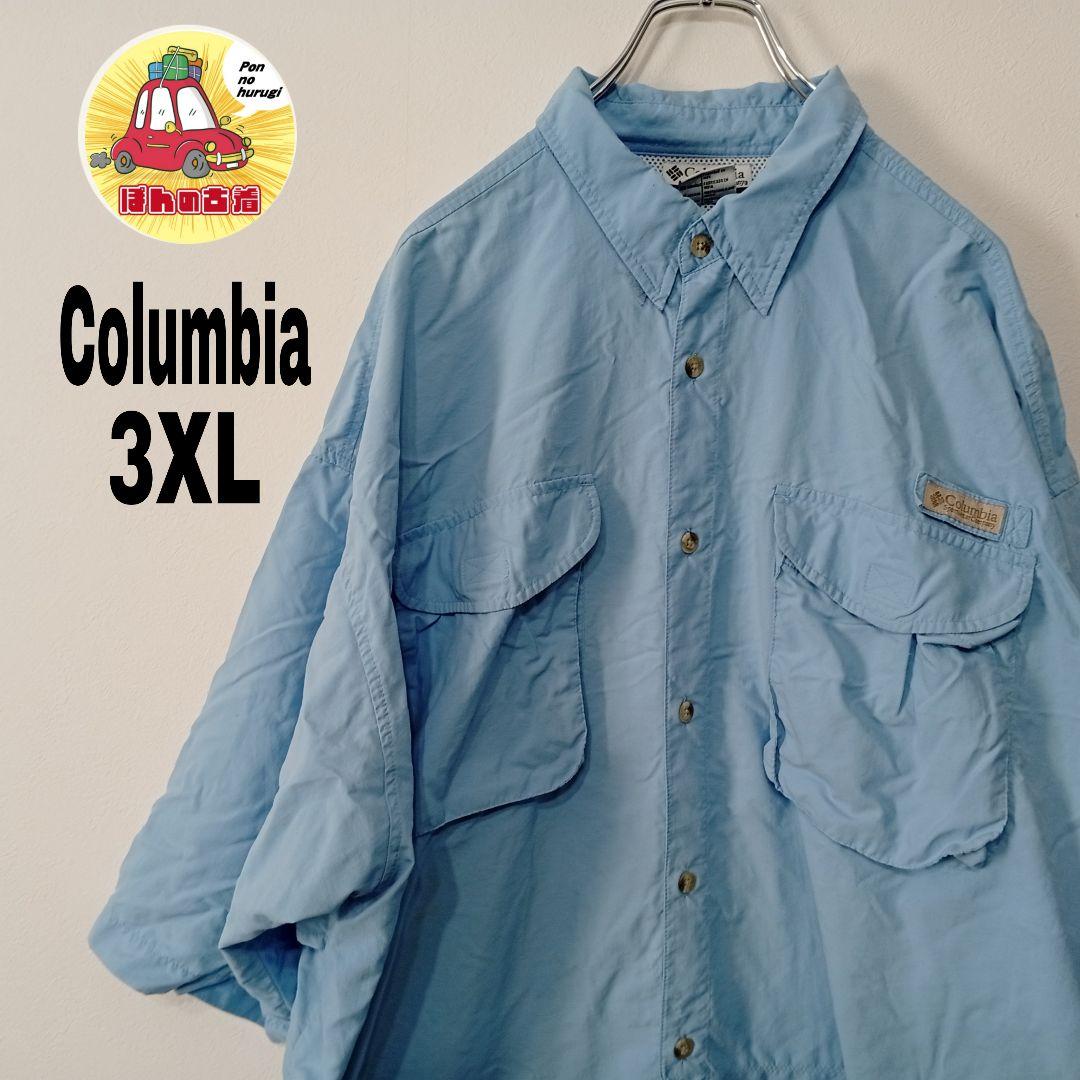 usa古着 Columbia フィッシングシャツ3XL ライトブルー - メルカリ