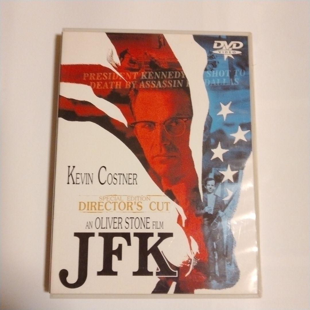 『JFK』DVD ディレクターズカット 特別編集版('91米) - メルカリ