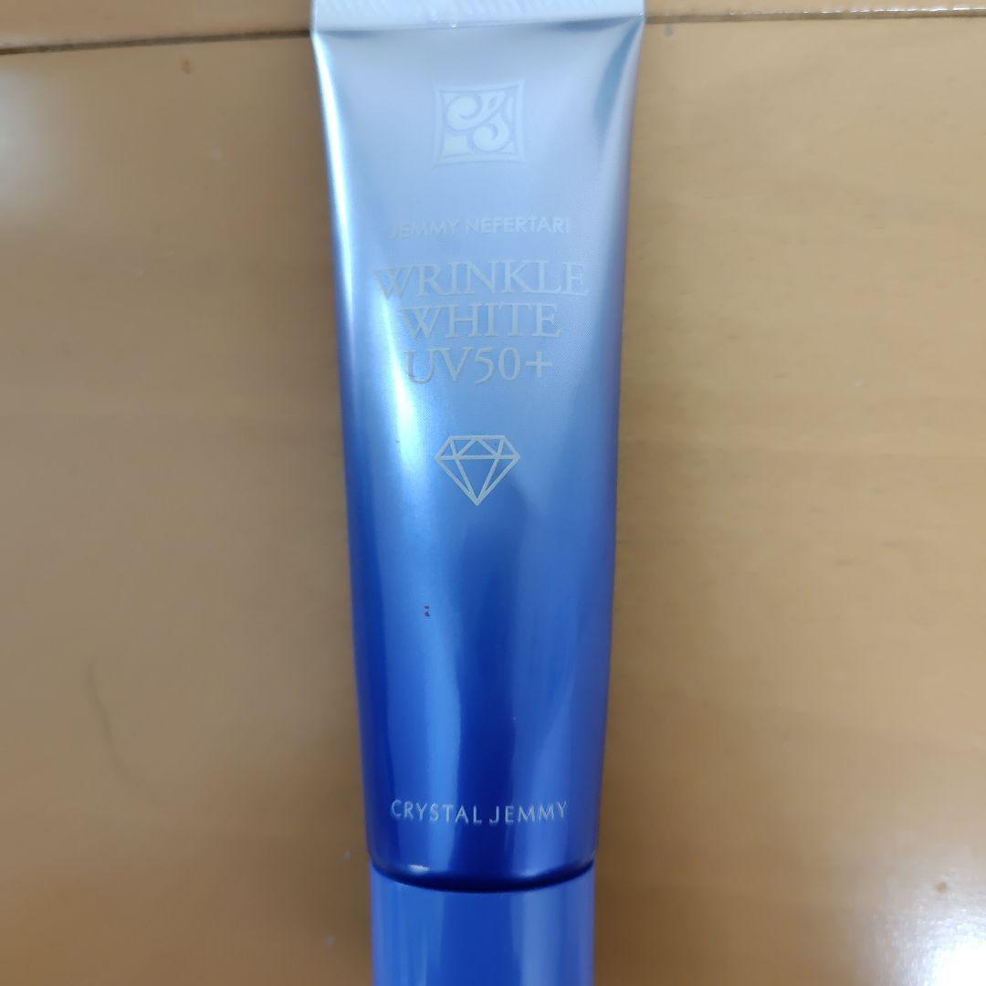 チェンジクリスタルジェミー、ネフェルタリリンクルホワイトUV50＋W増量45ml - メルカリ