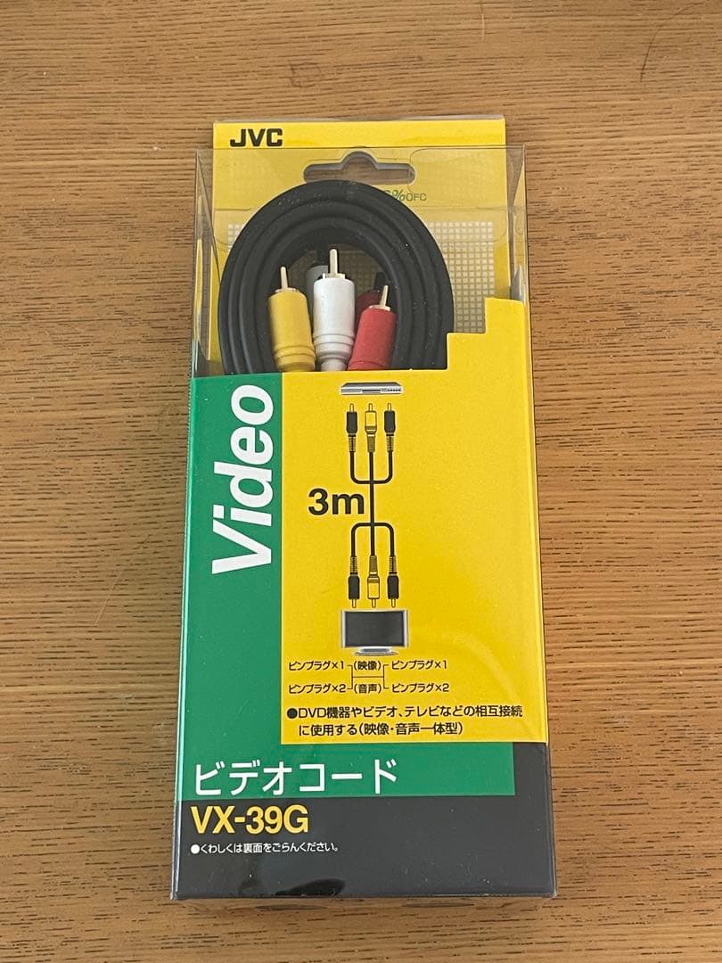 JVC ケンウッド ビデオコード VX-39G by メルカリ