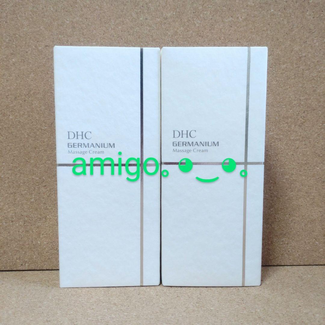 【2本セット】DHC GEマッサージクリーム 80g新品 by メルカリ