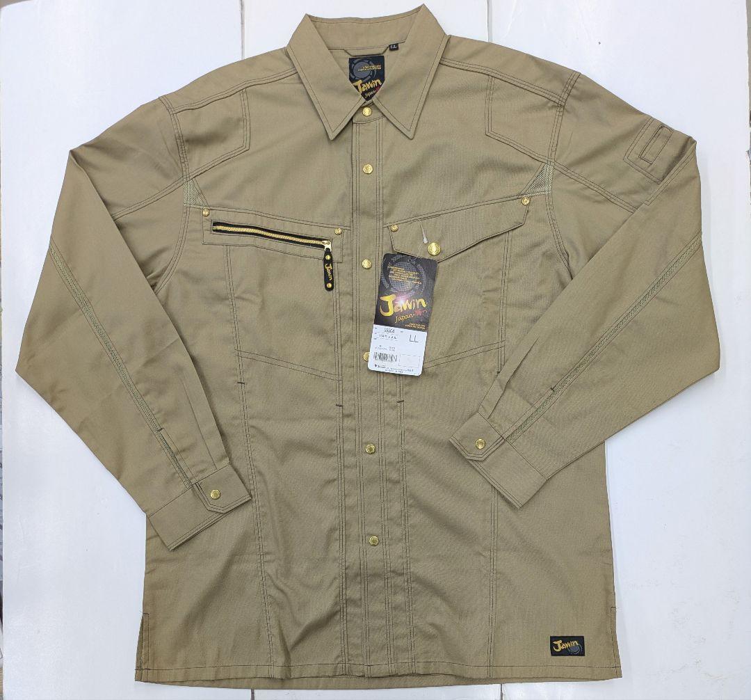 自重堂（jawin）LLサイズ 長袖シャツ - メルカリ