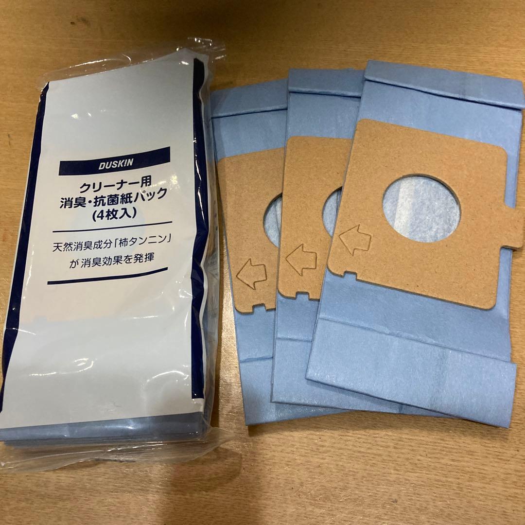 DUSKIN クリーナー用消臭・抗菌紙パック 7枚 - メルカリ