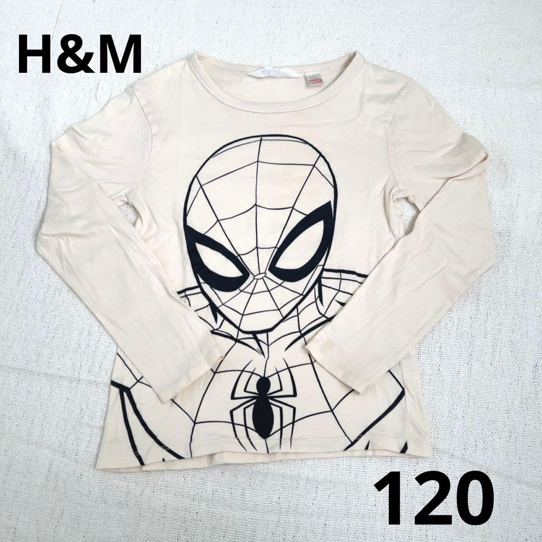 H&M ロンT スパイダーマンが印象的⭐︎ M&Mサイズ6-8Y - メルカリ