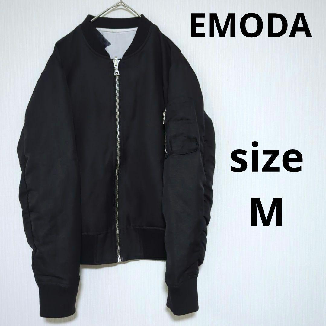 EMODA リバーシブル MA-1 ブルゾン ミリタリージャケット アウター - メルカリ