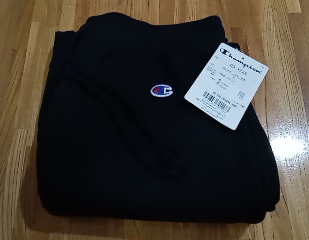 タグあり 裏起毛 チャンピオン スウェット パンツ C3 Y224 L 黒 秋冬 - メルカリ