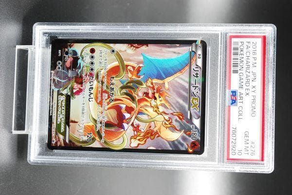 [PSA10] リザードン EX 276/XY-P | Shop at Mercari from Japan! | Buyee