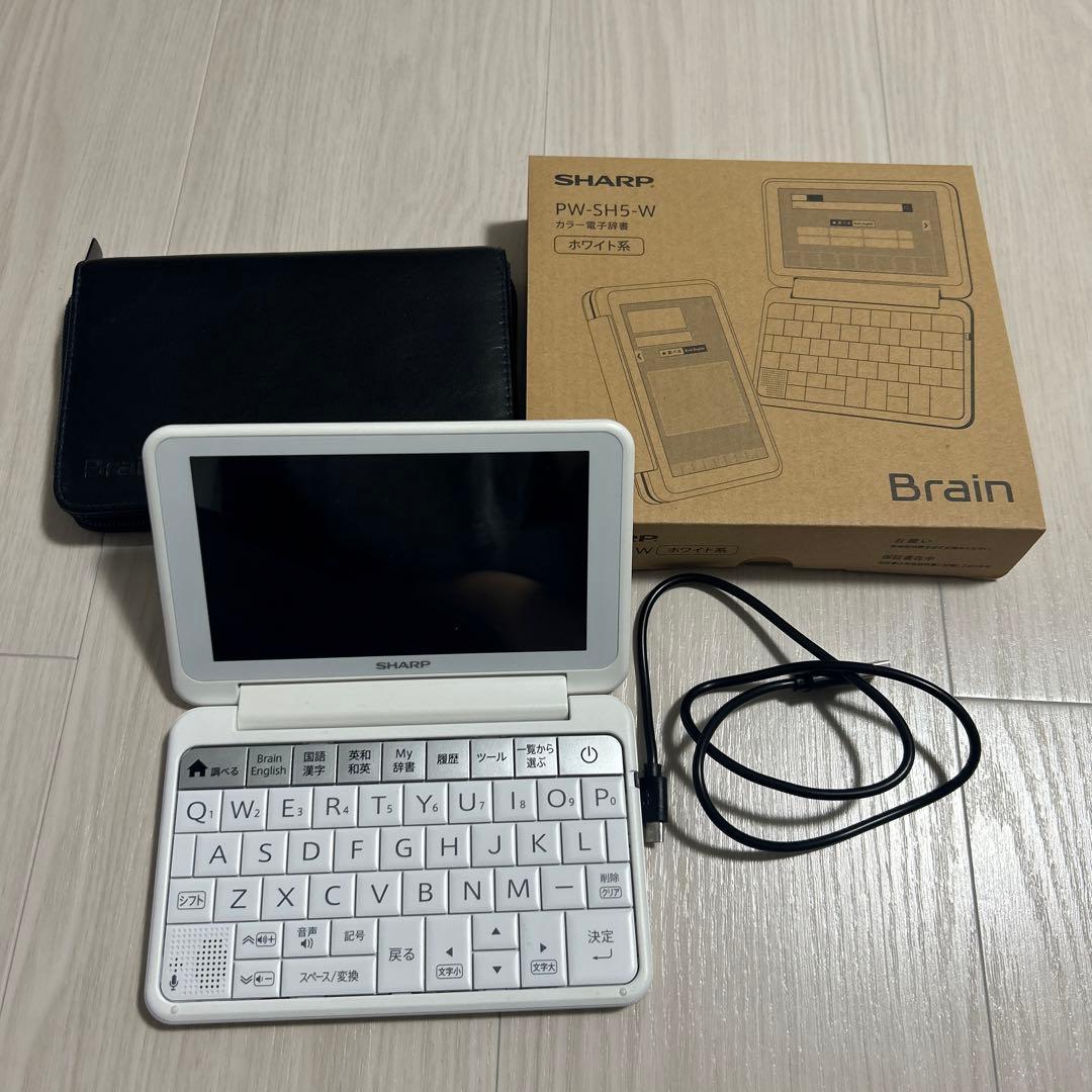 SHARP PW-SH5-W 電子辞書 シャープ Brain | fullfull.main.jp