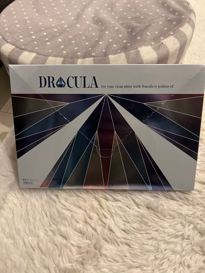 Drcula薬用デンタルリンス 8ml×30本 - メルカリ