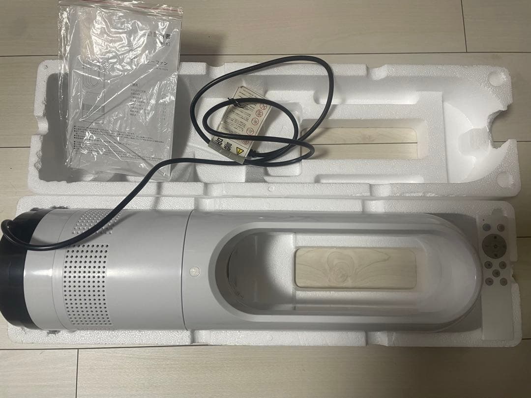 TAKASYOU スリムタワーファン XR-TK05 HOT&COOL 22年製 - メルカリ