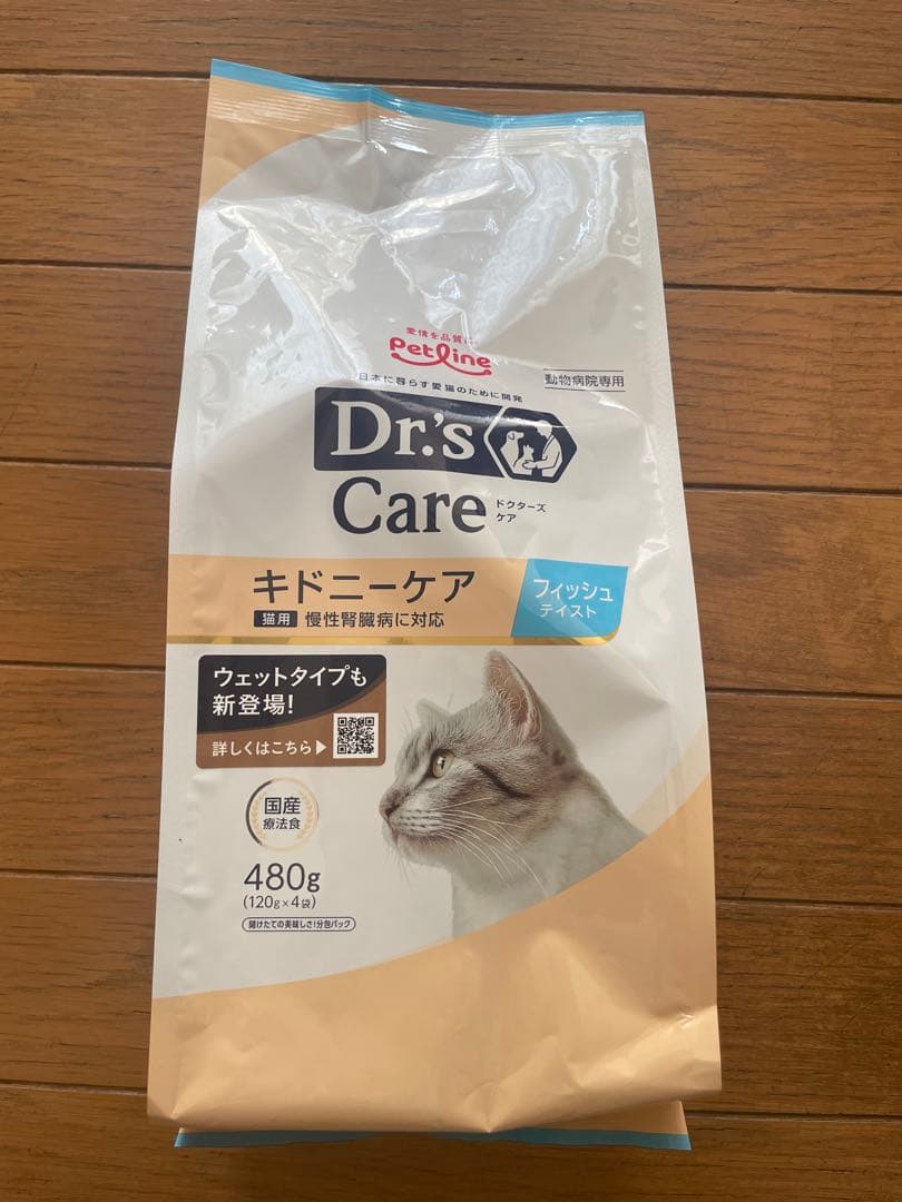 Dr's Care キドニーカー 480g - メルカリ
