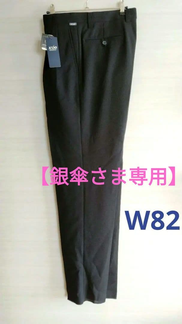 ゼクシオ サマースラックス W82 by メルカリ