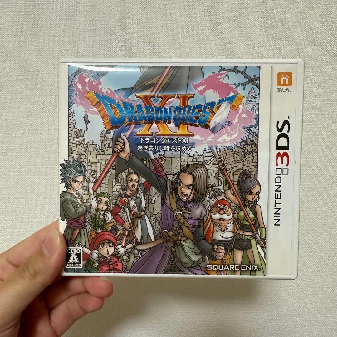 ドラゴンクエストXI 3DS - メルカリ
