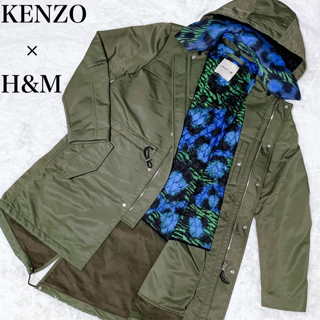 美品 希少 ケンゾー KENZO H&M 限定コラボ モッズコート 米国 L - メルカリ
