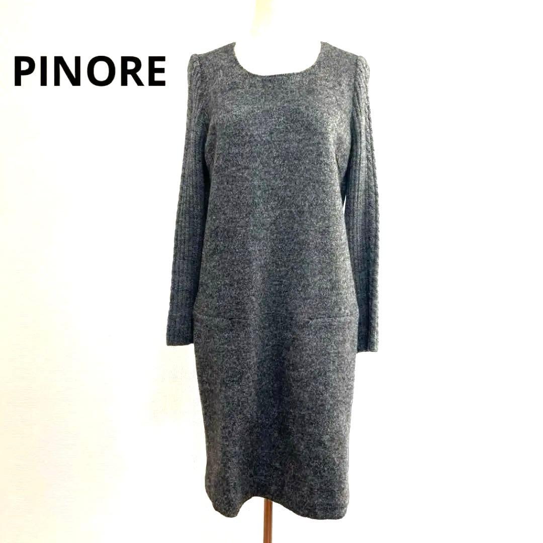 PINORE ピノーレ グレー ニットワンピース 長袖 40 ウール100％ - メルカリ