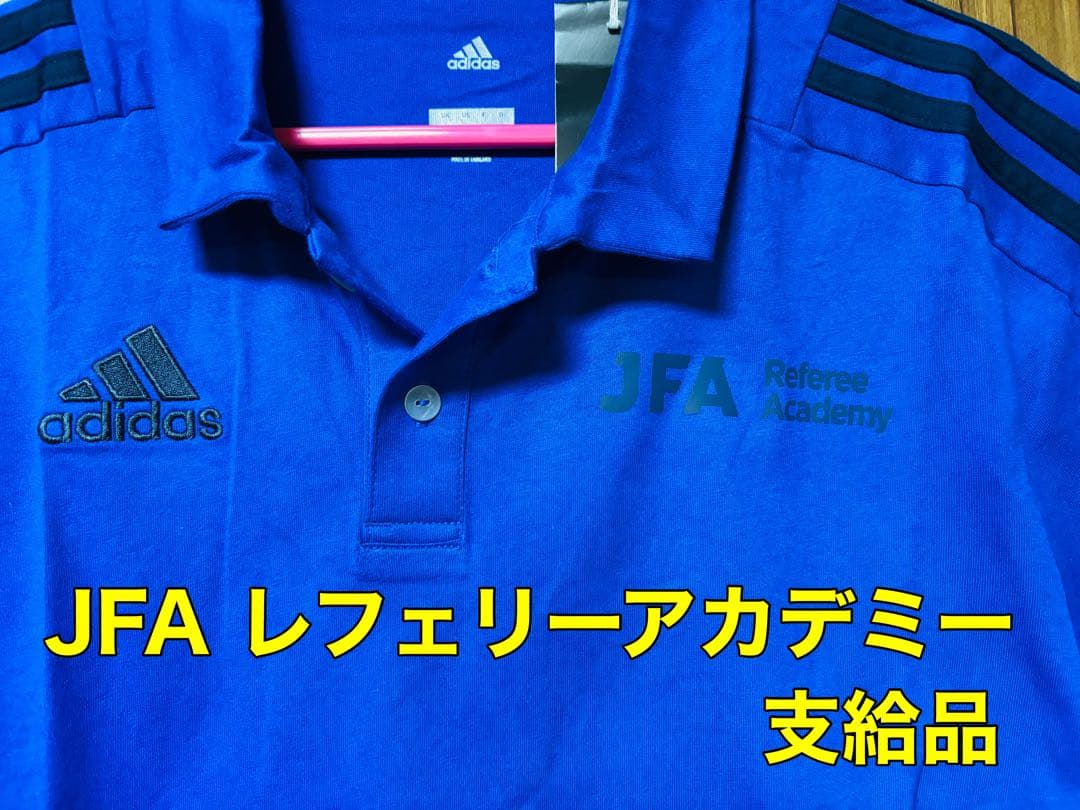 【非売品/支給】adidas JFA Referee Academy ポロシャツ - メルカリ