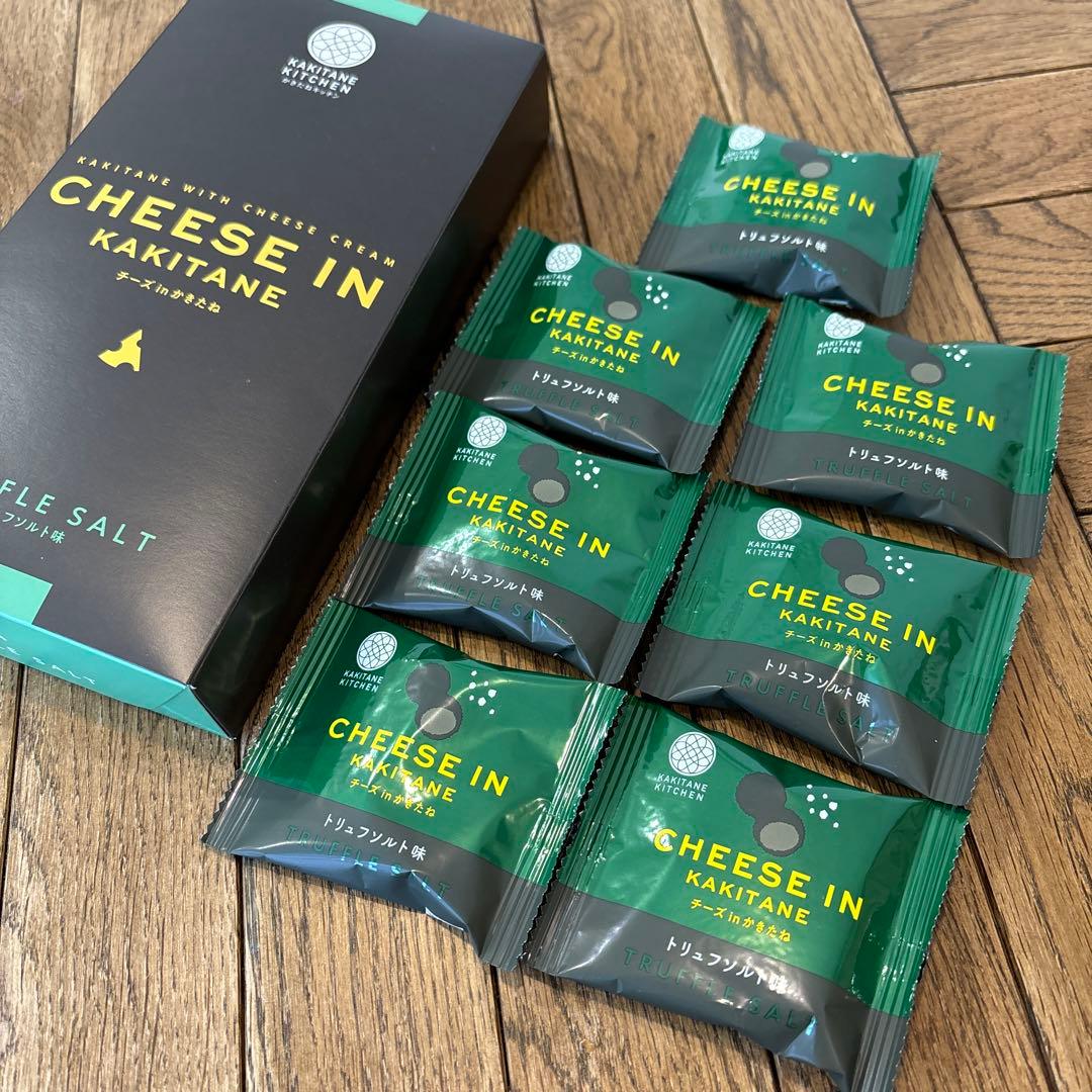 チーズINかきたね トリュフソルト味 56g（7袋） 賞味期限24.07.10 by メルカリ