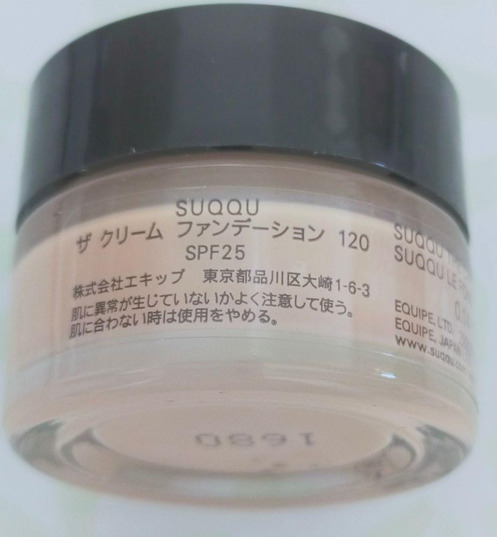 SUQQU ザ クリーム ファンデーション 120 4g - メルカリ