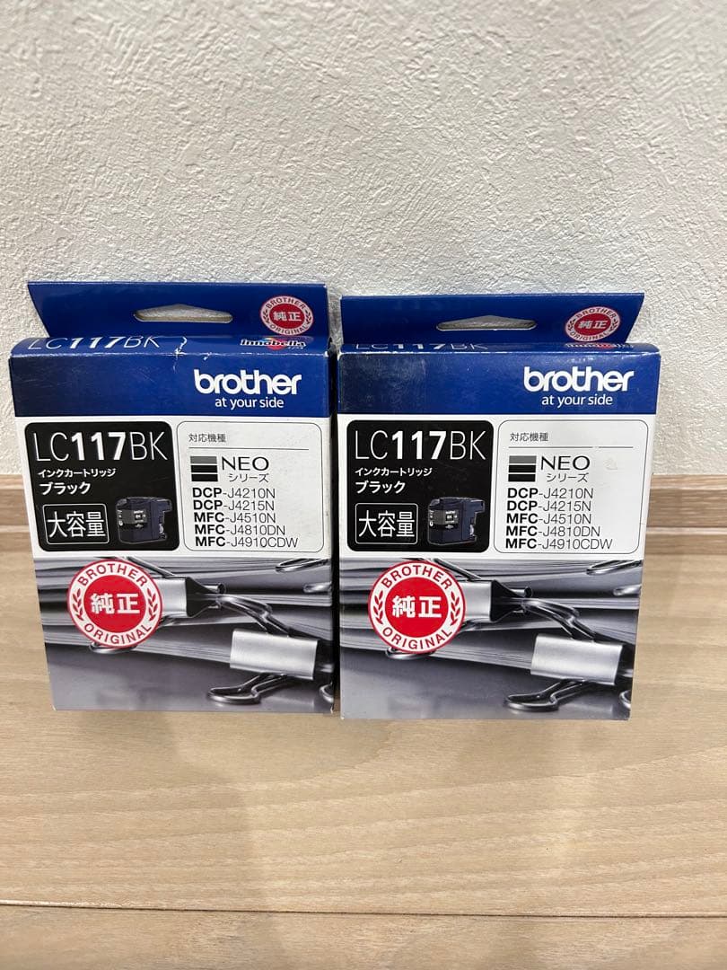 Brother LC117BK ブラックインクカートリッジ 2個セット - メルカリ