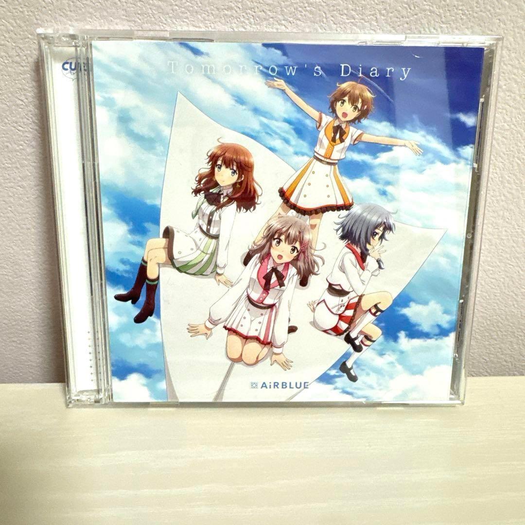 ゆめだより CD アニメ CUE! Blu-ray ミュージックビデオ - メルカリ